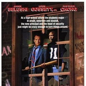 El rector - Película 1987 - SensaCine.com