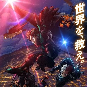 My Hero Academia: Misión mundial de héroes : Fotos y carteles - SensaCine.com
