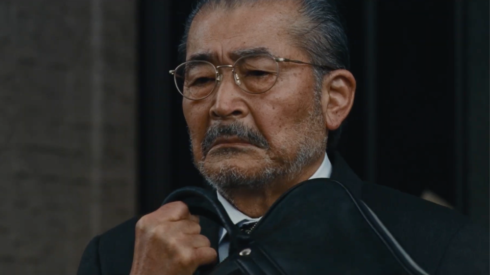 Tráiler de la película Great Absence - Great Absence Tráiler OV STSPA ...