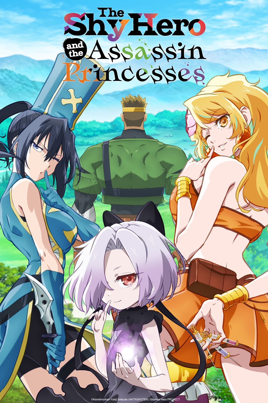 The Shy Hero and the Assassin Princesses - Serie 2025 - SensaCine.com