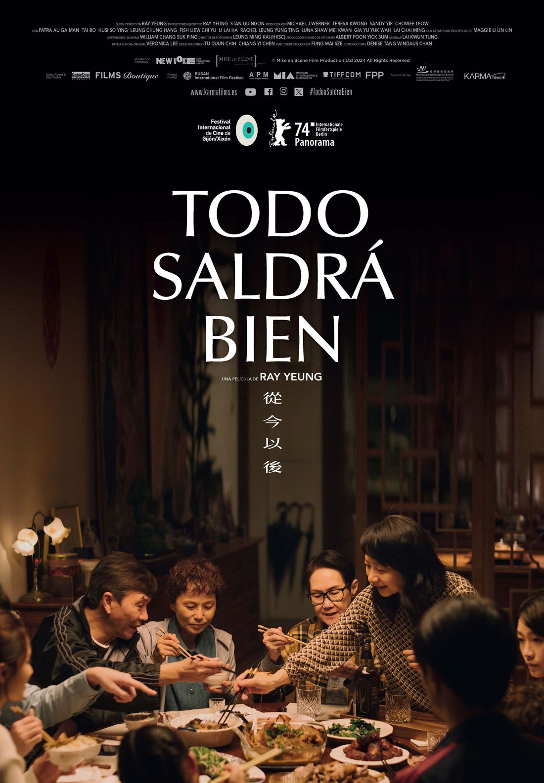 Todo saldrá bien : Cines y sesiones en A Coruña - SensaCine.com