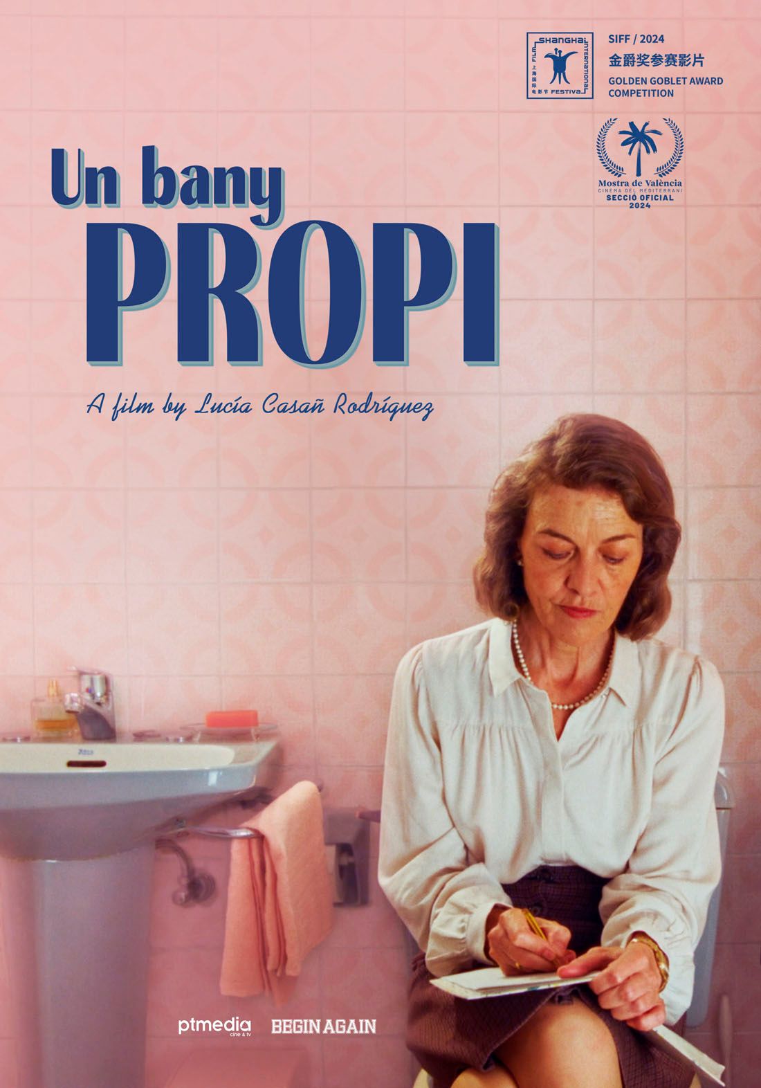 Un bany propi - La Crítica de SensaCine.com