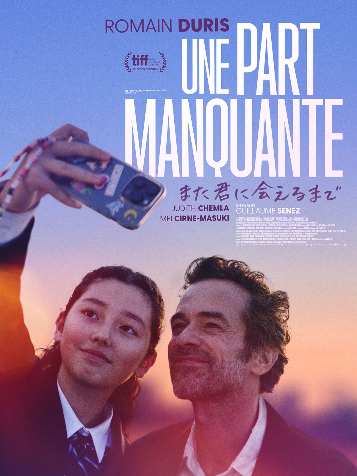 A Missing Part - Película 2024 - SensaCine.com