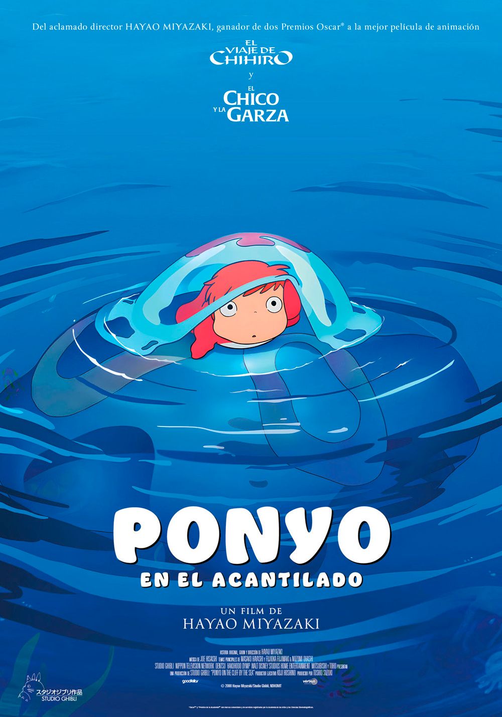 Sesiones de Ponyo en el acantilado en Santander - SensaCine.com