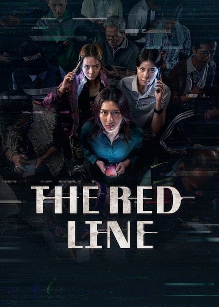 La línea roja - Película 2026 - SensaCine.com