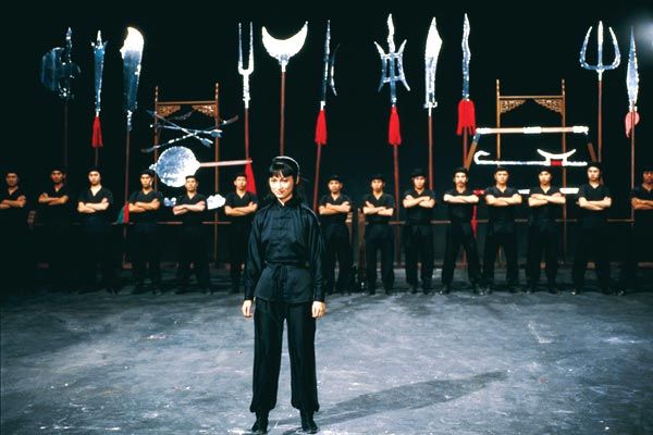 Foto de Chia-Liang Liu - Foto Chia-Liang Liu - SensaCine.com