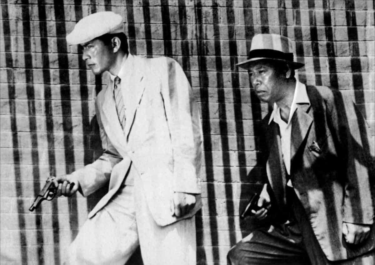 Foto de la película El perro rabioso - Foto 8 por un total de 10 ...