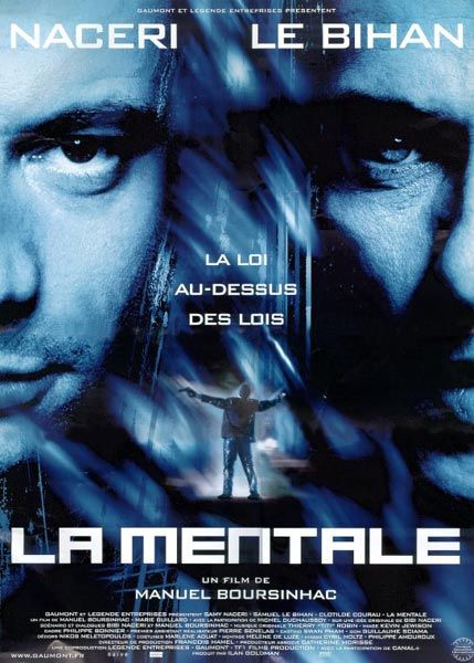 Cartel de la película El código - Foto 3 por un total de 3 - SensaCine.com