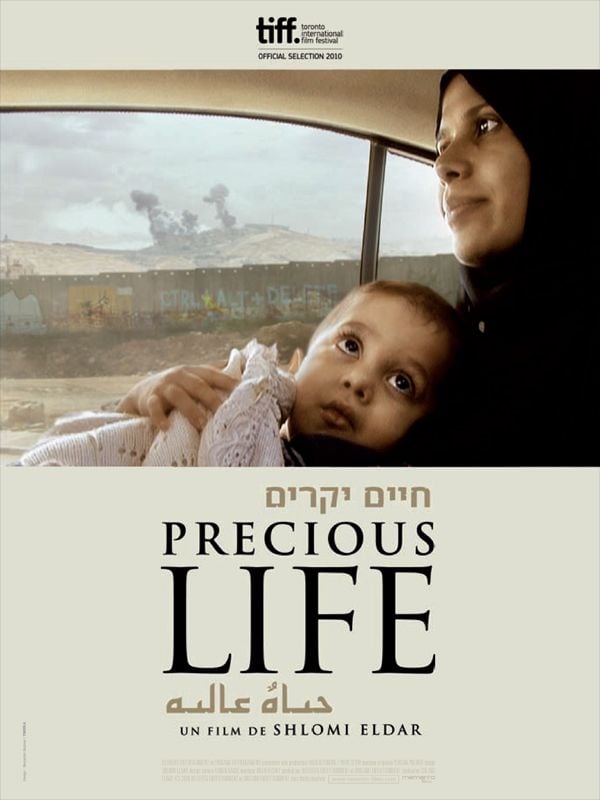 Cartel de la película Precious Life - Foto 1 por un total de 6 ...