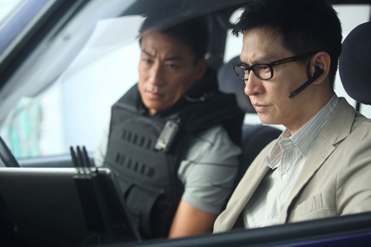 Foto de la película Sin yan - Foto 16 por un total de 16 - SensaCine.com