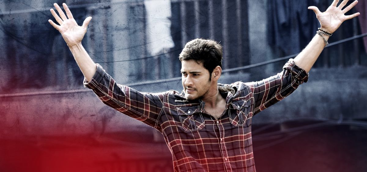 Foto de la película Business Man - Foto 6 por un total de 7 - SensaCine.com