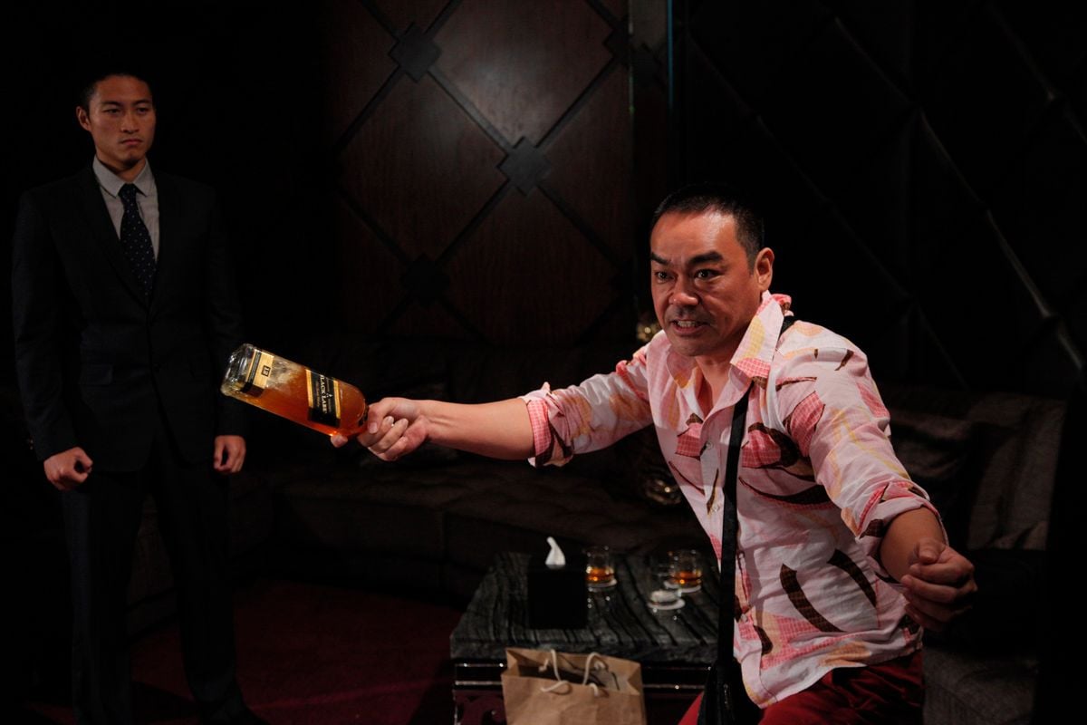 Foto de la película Life without principle - Foto 7 por un total de 12 ...