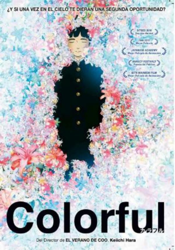 Colorful - Película 2010 - SensaCine.com