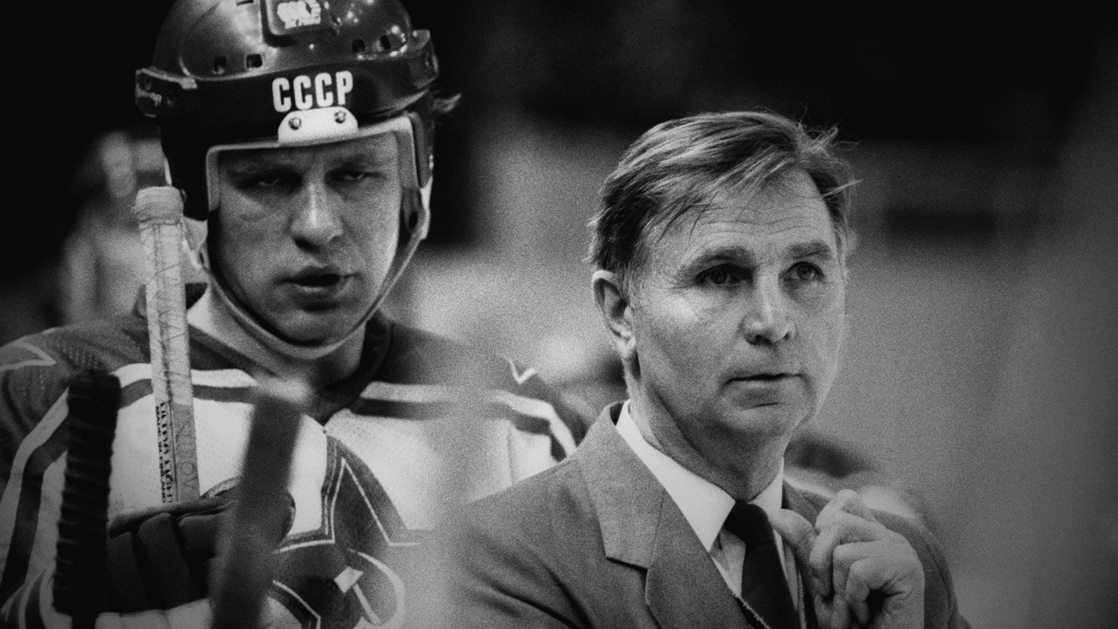 Foto de la película Red Army - Foto 14 por un total de 15 - SensaCine.com