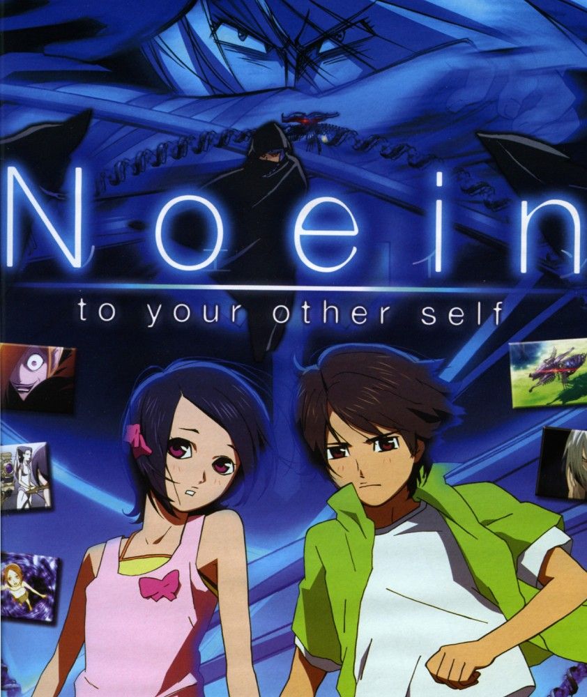 Noein - Serie 2005 - SensaCine.com