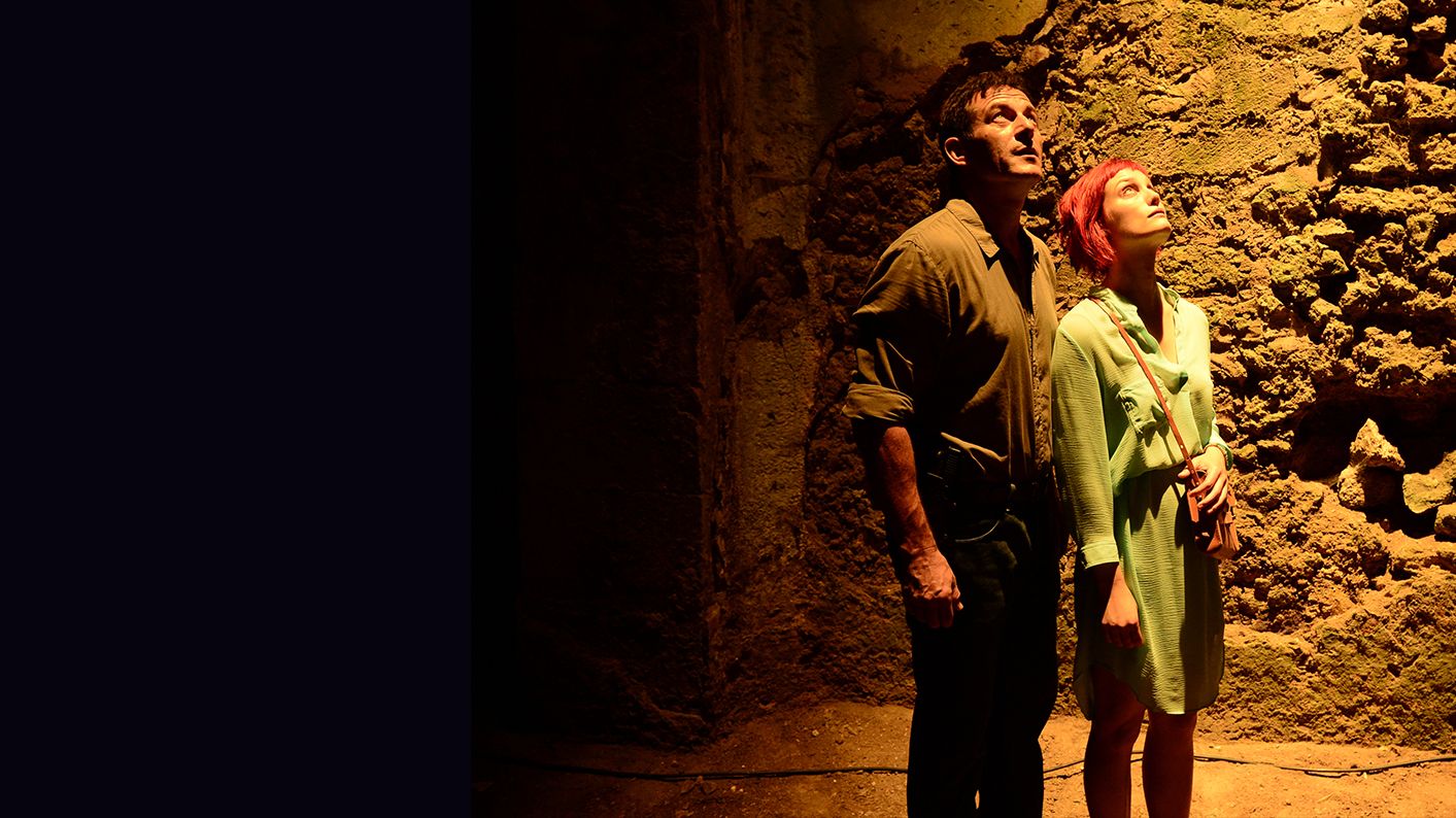 Dig : Dig : Foto - Foto 3 sobre 17 - SensaCine.com