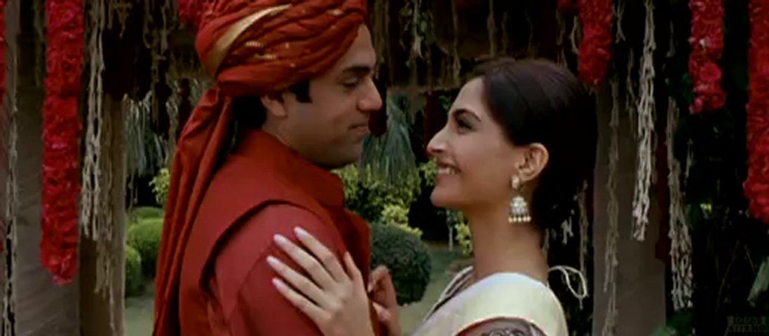 Foto de la película Aisha - Foto 6 por un total de 11 - SensaCine.com