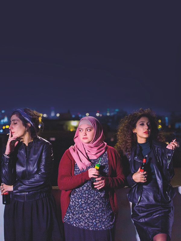 Cartel de la película Bar Bahar. Entre dos mundos - Foto 10 por un ...