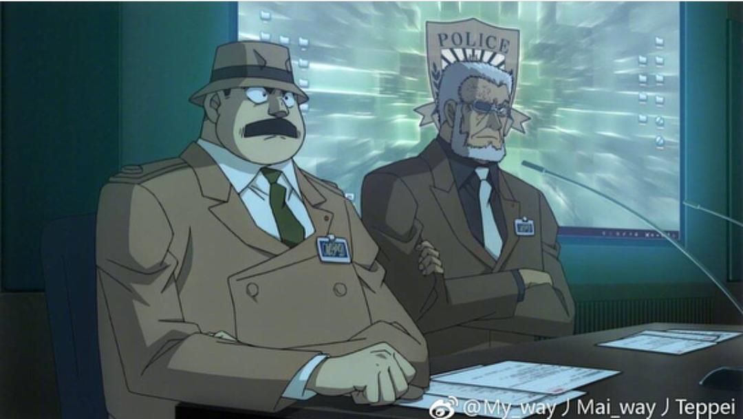 Foto de la película Detective Conan: Zero the Enforcer - Foto 18 por un ...