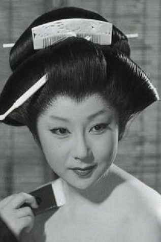 Foto de Michiko Saga - Cartel Michiko Saga - SensaCine.com