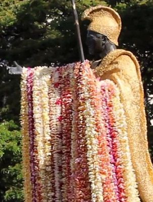 Cartel de la película The King - Foto 2 por un total de 2 - SensaCine.com