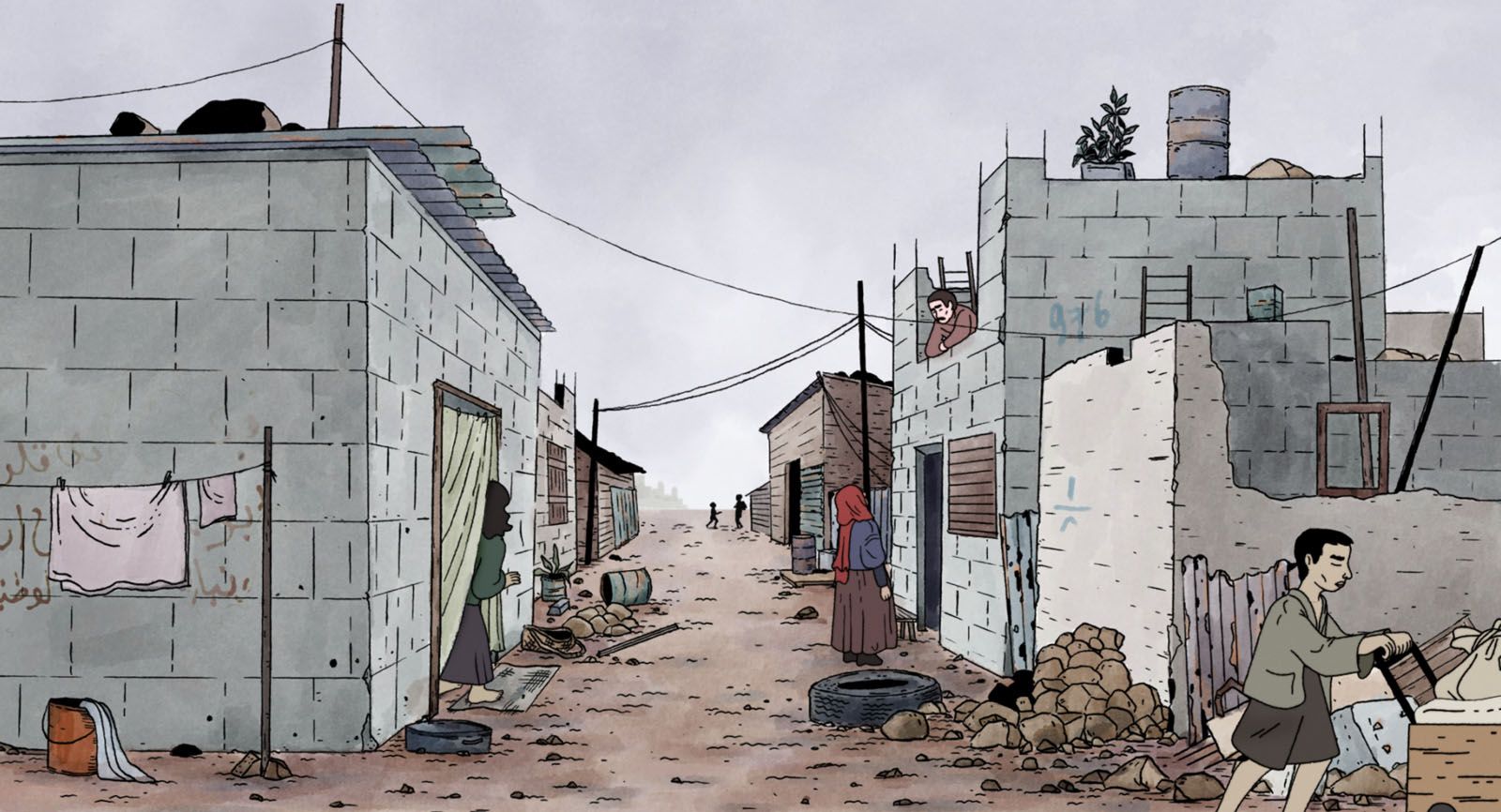 Foto de la película Wardi - Foto 5 por un total de 18 - SensaCine.com