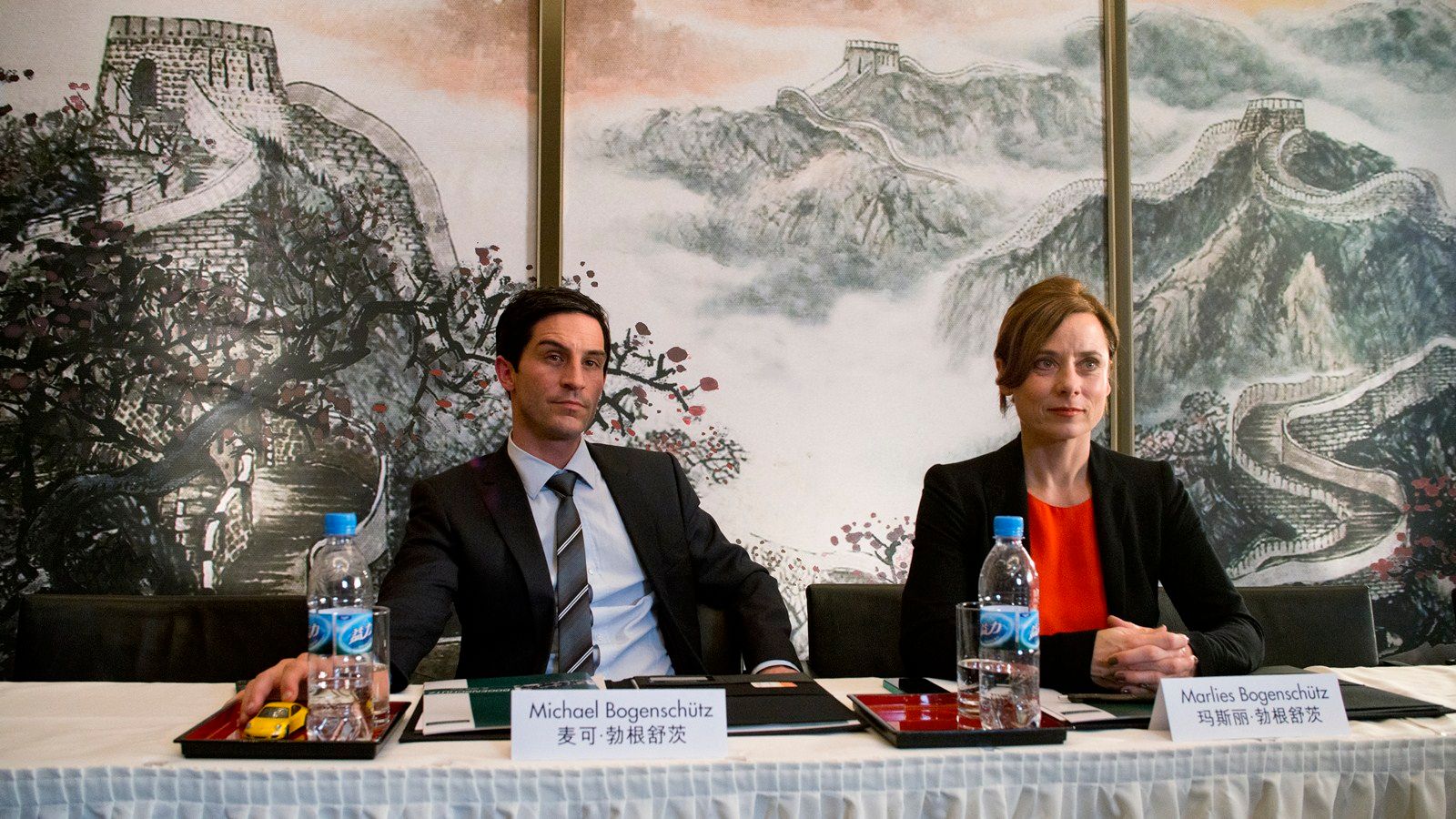 Foto de Christoph Bach - Foto Inka Friederich, Christoph Bach - Foto 11 ...