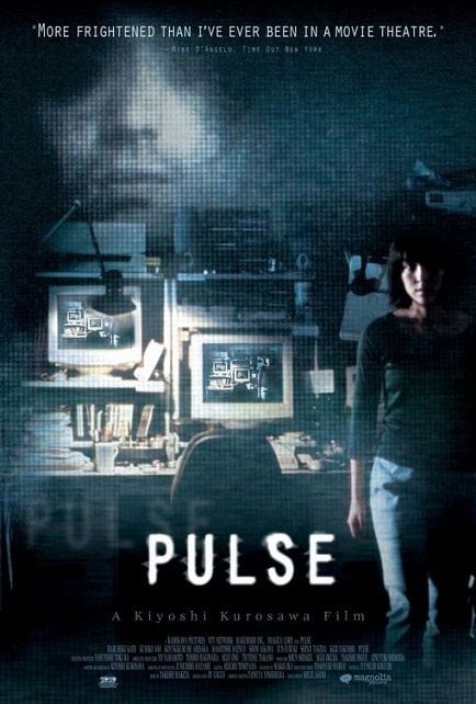 Pulse (Kairo) - Película 2001 - SensaCine.com