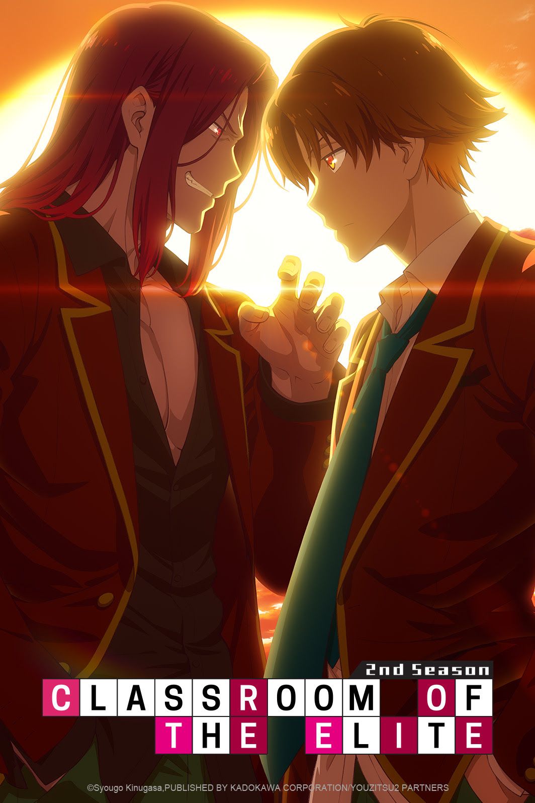 Cartel Classroom of the Elite temporada 2 - Cartel 2 sobre 3 ...