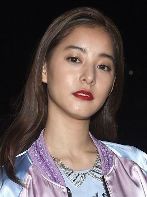 Foto de Yûko Araki - Cartel Yûko Araki - Foto 0 de 2 - SensaCine.com