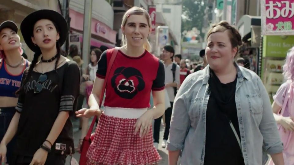 Girls - season 5 Tráiler - Vídeo Girls - SensaCine.com