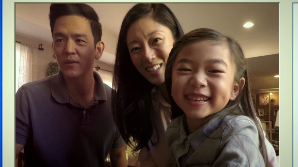 Tráiler de la película Searching - Searching Tráiler - SensaCine.com