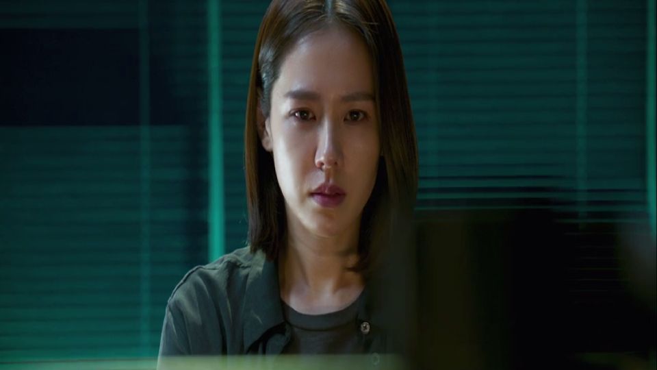 Tráiler de la película The Negotiation - The Negotiation Tráiler VO ...