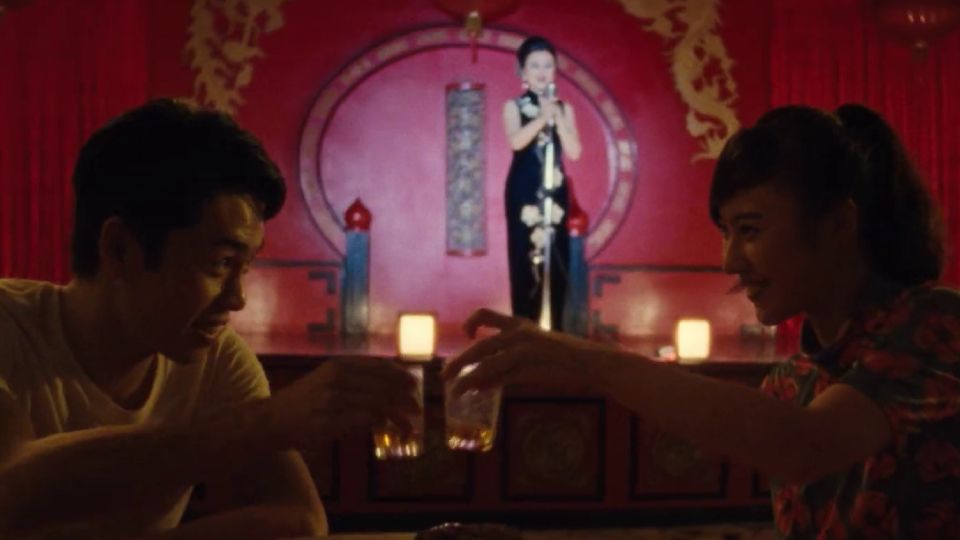 Tráiler de la película Tigertail - Tigertail Tráiler VOSE - SensaCine.com