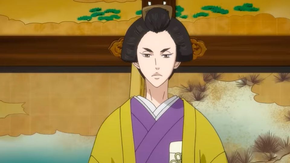 Ooku Tráiler VO - Vídeo Ōoku: Los aposentos privados - SensaCine.com