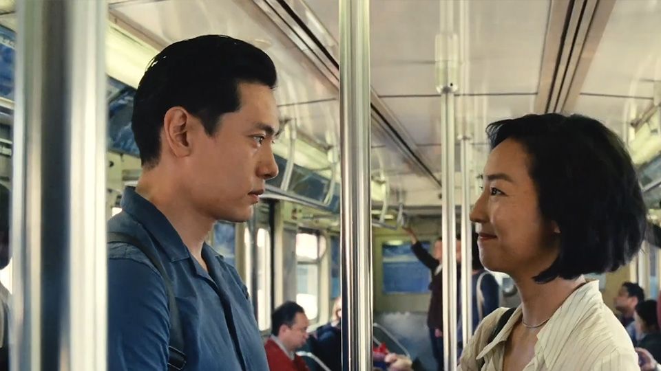 Tráiler de la película Vidas pasadas - Vidas pasadas Trailer VOSE ... Tráiler de la película Vidas pasadas - Vidas pasadas Trailer VOSE ...